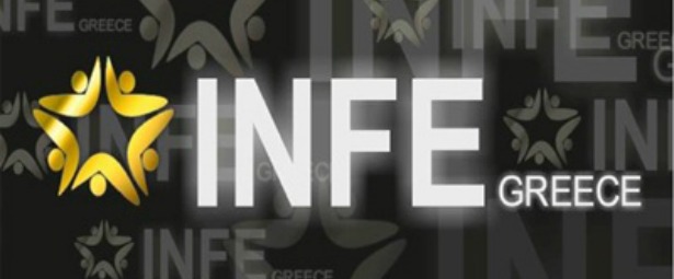 Το INFE Greece σε εκστρατεία διεθνώς υπέρ της Ελλάδας και του "One last breath" - tralala.gr